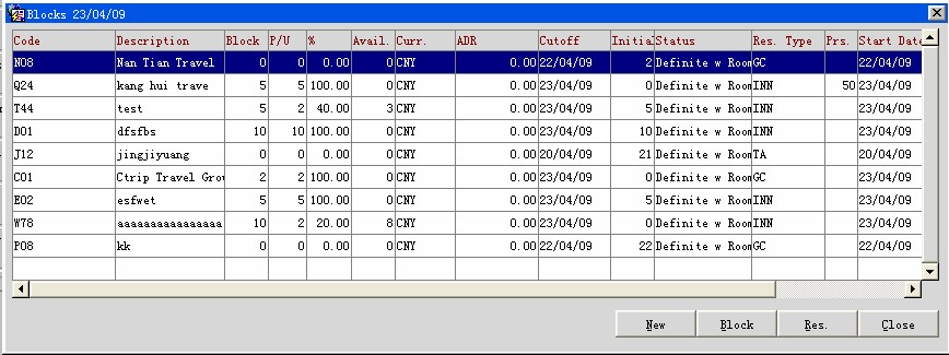第五章 快捷键 Quick Keys - 《酒店管理系统 Opera PMS》 - 融媒体云教材(Yunjiaocai.CN)