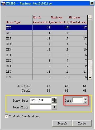第五章 快捷键 Quick Keys - 《酒店管理系统 Opera PMS》 - 融媒体云教材(Yunjiaocai.CN)