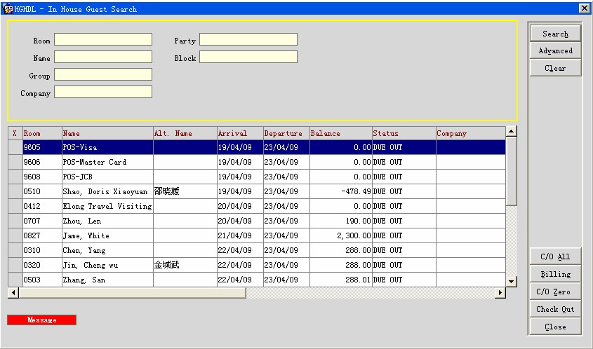第八章 收银 Cashiering - 《酒店管理系统 Opera PMS》 - 融媒体云教材(Yunjiaocai.CN)